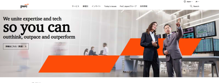 ASPROVAとは？生産スケジューラの機能と導入効果を解説 - INTERSECT（インターセクト）